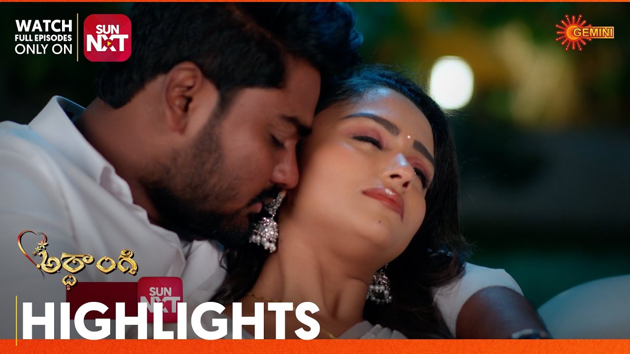 Ardhangi - Highlights of the day | Watch full EP only on Sun NXT | 20 ...