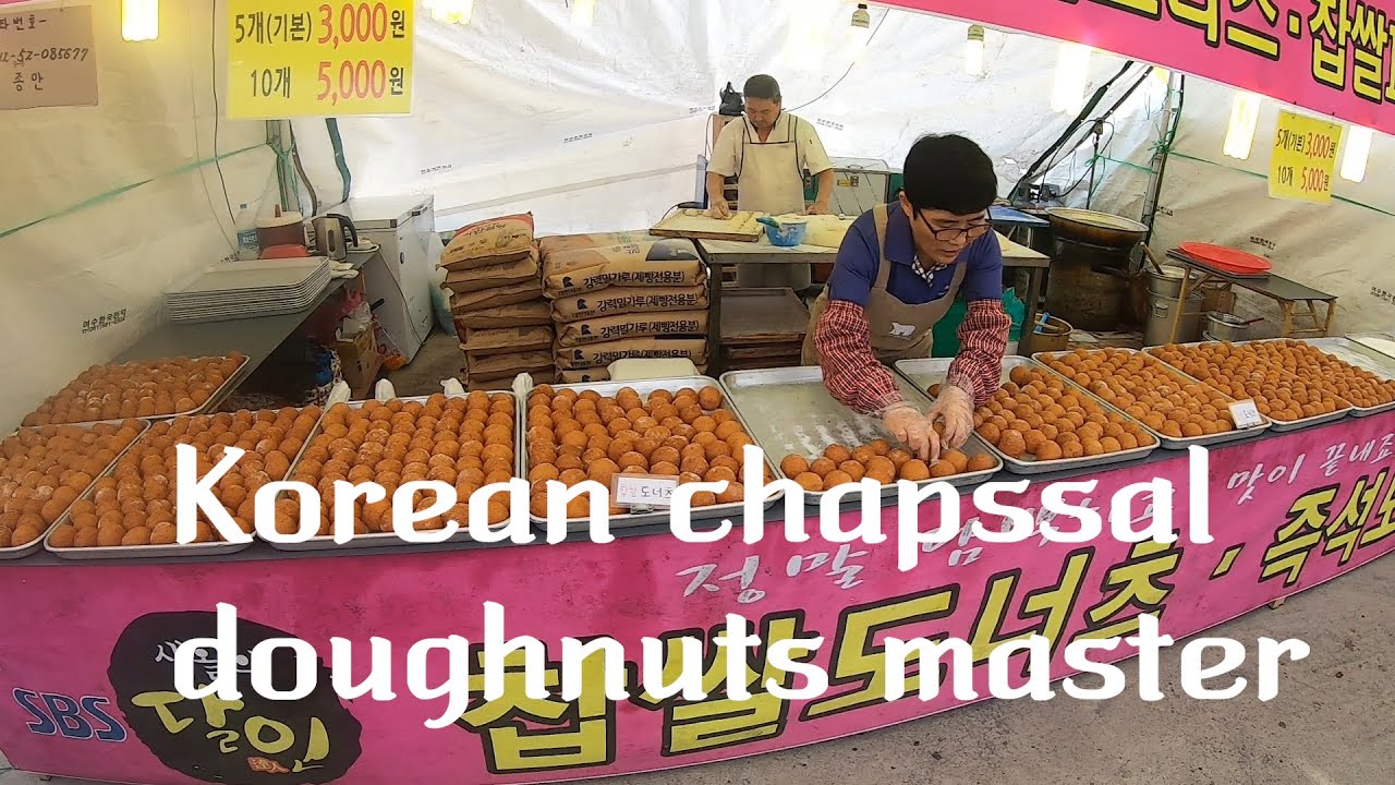 Korean chapssal doughnuts master (찹쌀 도넛 달인) - YouTube