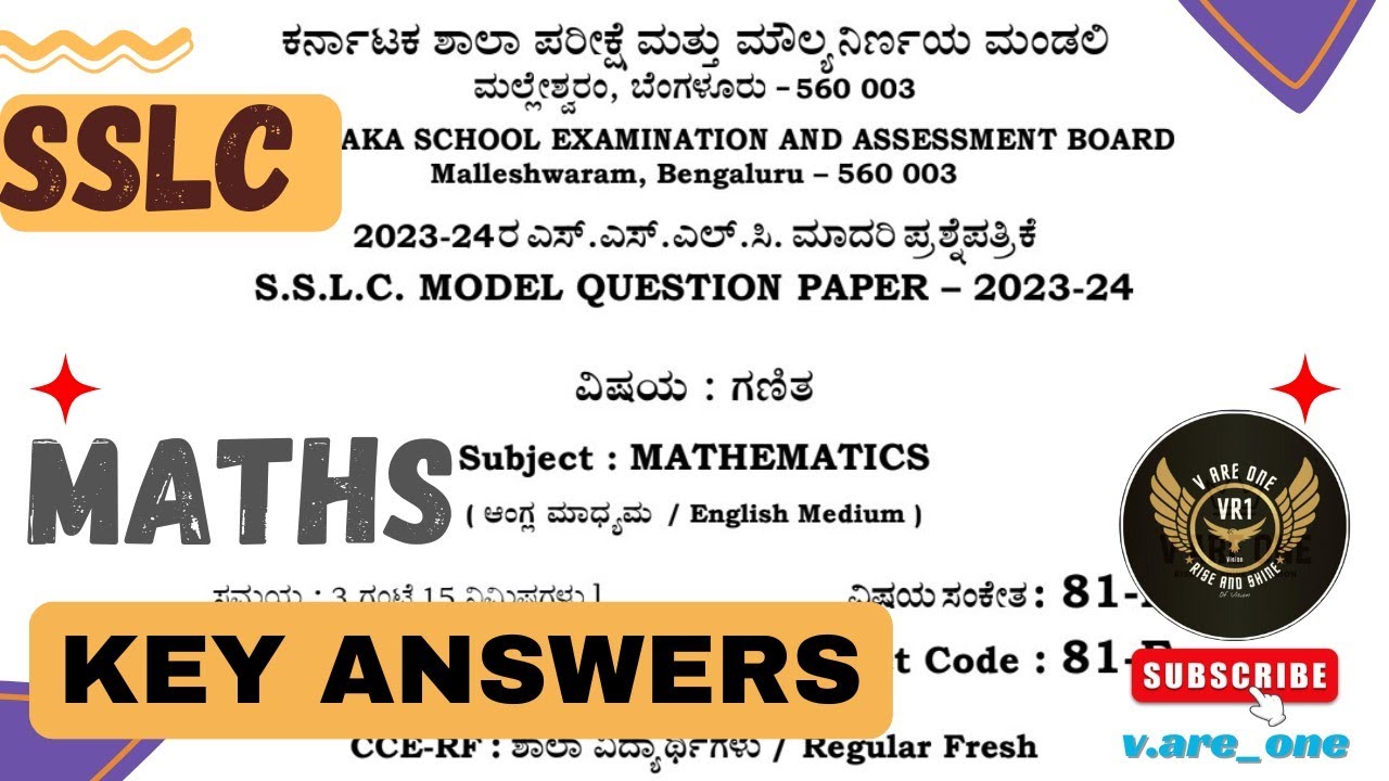 SSLC MATHS MODEL QUESTION PAPER WITH KEY ANSWERS 2023 24 sslc sslc-maths-model-question-paper-with-key-answers-2023-24-sslc