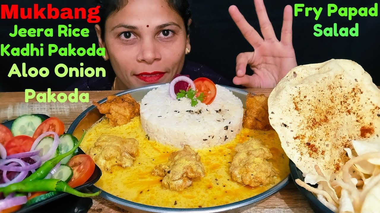 EATING JEERA RICE , KADHI AND ALOO ONION PAKODA I MUKBANG I INDIAN FOOD I DESI FOOD I MM FOODY ...