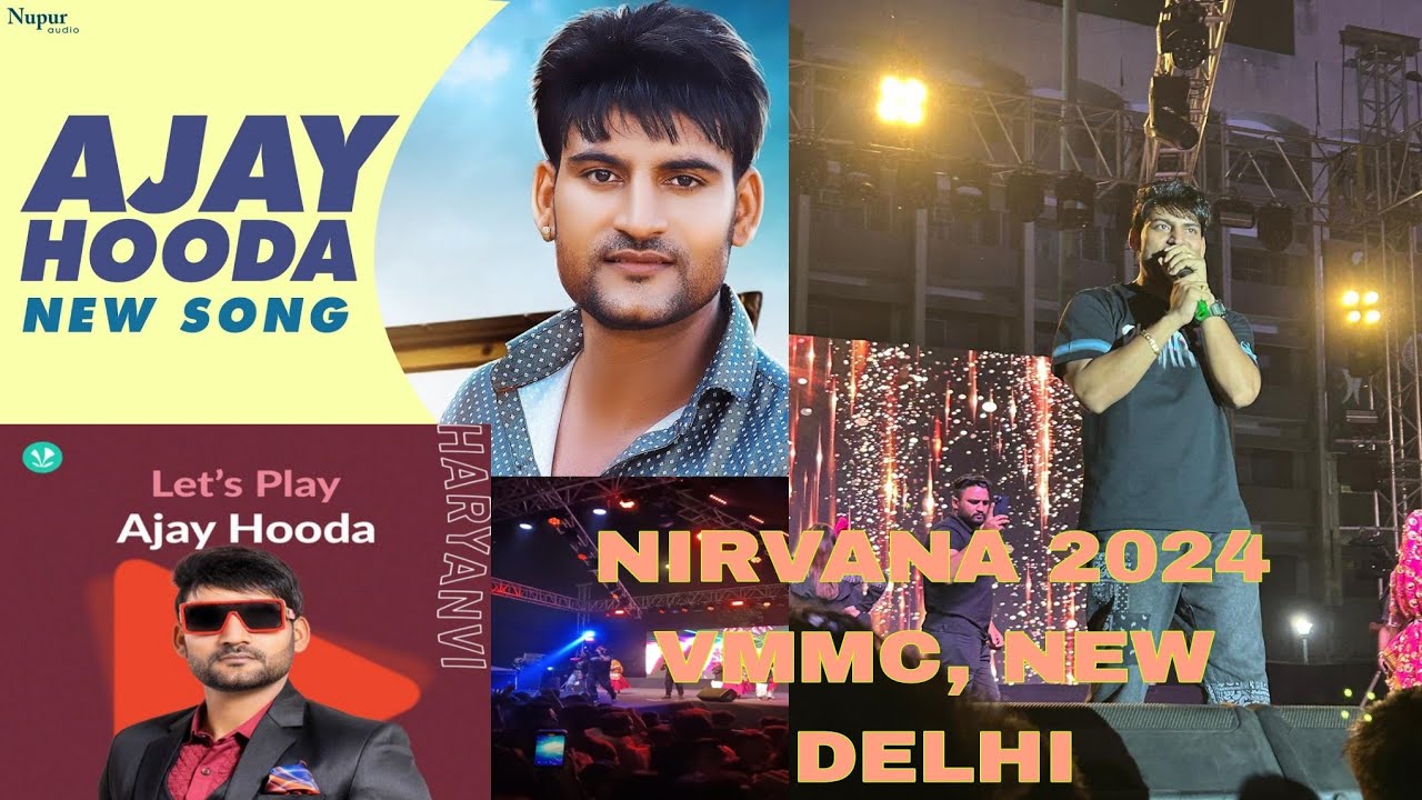 Ajay hooda dance🔥😍 || Vmmc & Safdarjung hospital || nirvana college ...