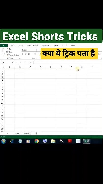 Excel shorts Video #shorts #short #shortvideo #shortexcel #excel #exceltips #excelvideos # ...