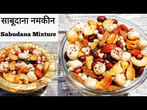 Sabudana Namkeen| Sabudana Mixture| Vrat special Crispy Sabudana ...