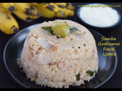 Coimbatore special godhumai rava upma recipe tamil | wheat rava upma ...