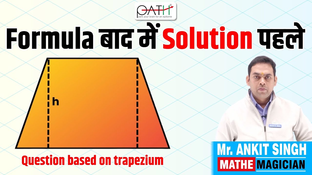 5 MINUTES to Master the Trapezium Formula FREE! - YouTube