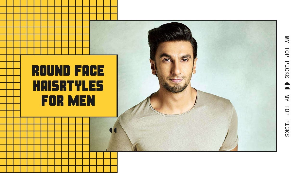 Male Actors With Round Faces 60 Photos - Moonagedaydream.film