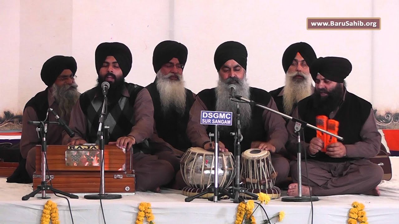 Sant Samagam 2016 | Bhai Rajinder Pal Singh Ji | Ludhiane Wale ...