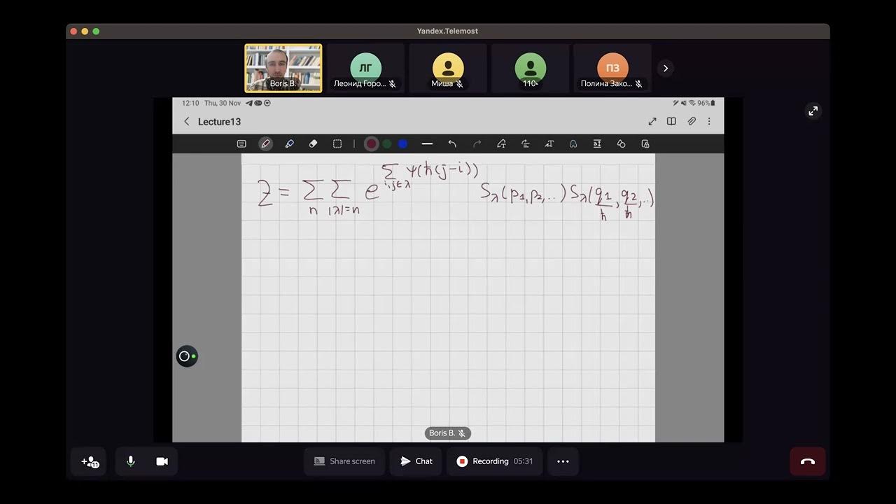 Dunin-Barkovskiy P. I. Bychkov B. S. Introduction to Topological Recursion. 30.11.2023. - YouTube