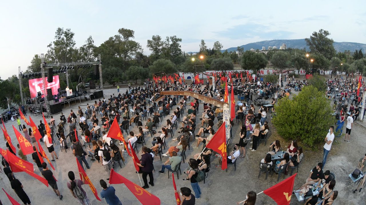 ΟΜΙΛΙΑ ΤΟΥ Ν. ΑΜΠΑΤΙΕΛΟΥ ΣΤΟ ΦΟΙΤΗΤΙΚΟ ΦΕΣΤΙΒΑΛ ΤΗΣ ΚΝΕ ΣΤΗΝ ΑΘΗΝΑ ...