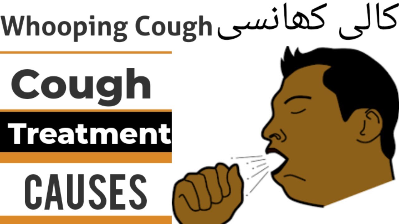 What Is Whooping Cough cough Causes Symptoms Treatment Of what-is-whooping-cough-cough-causes-symptoms-treatment-of