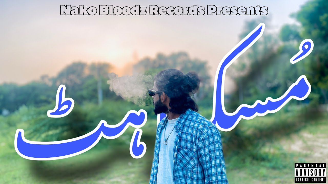 MUSKURAHAT | Prod. by Zaby (Official Video Song ) 2025 - YouTube