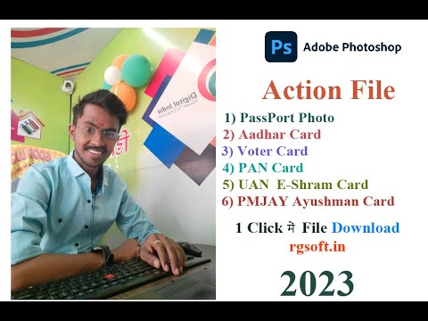 Photoshop Action 2023 II Aadhar Card II PAN Card II Passport Photo II ...