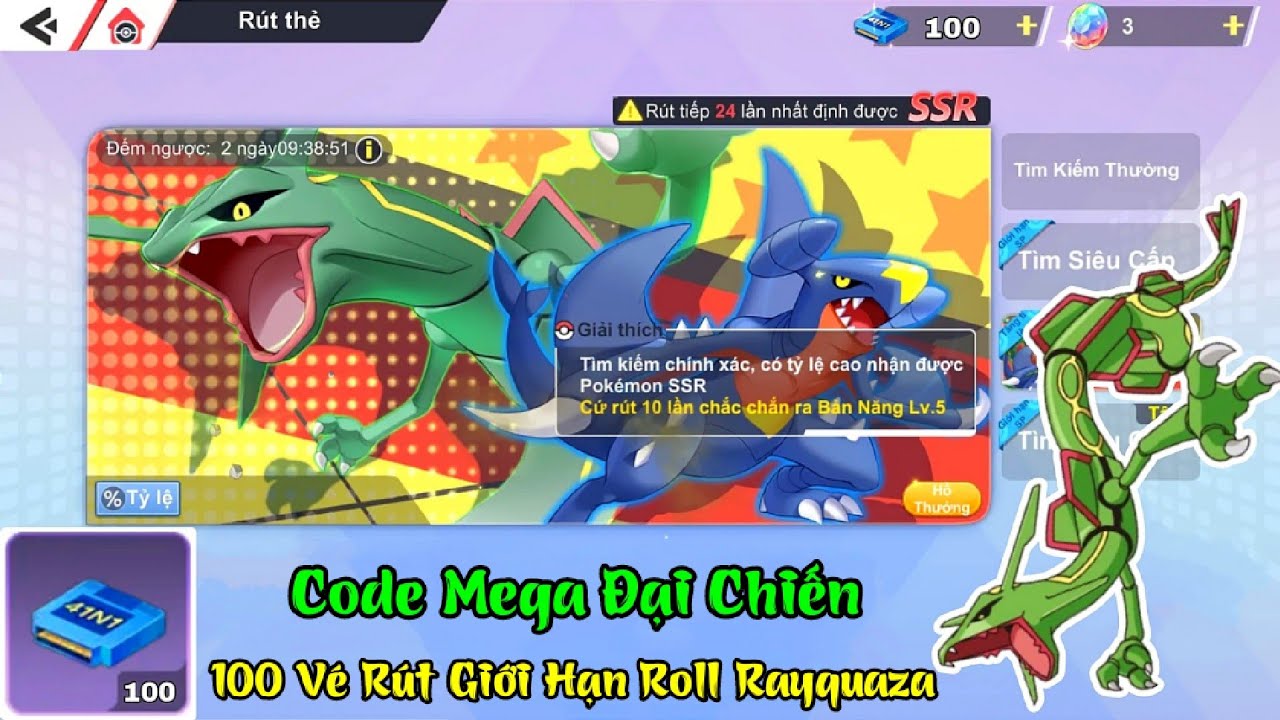 Mega Đại Chiến - 100 Vé Rút Giới Hạn Roll Rayquaza & Team Rồng - Code ...