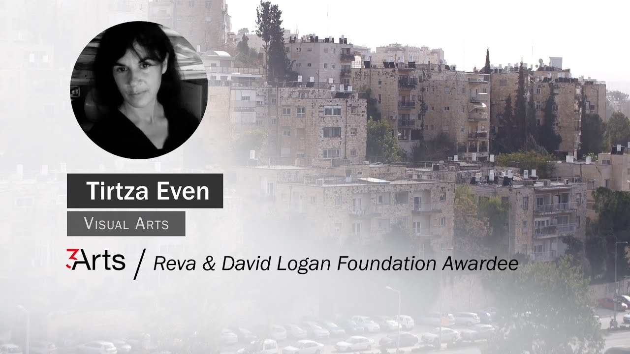 3Arts Awardee: Tirtza Even - YouTube
