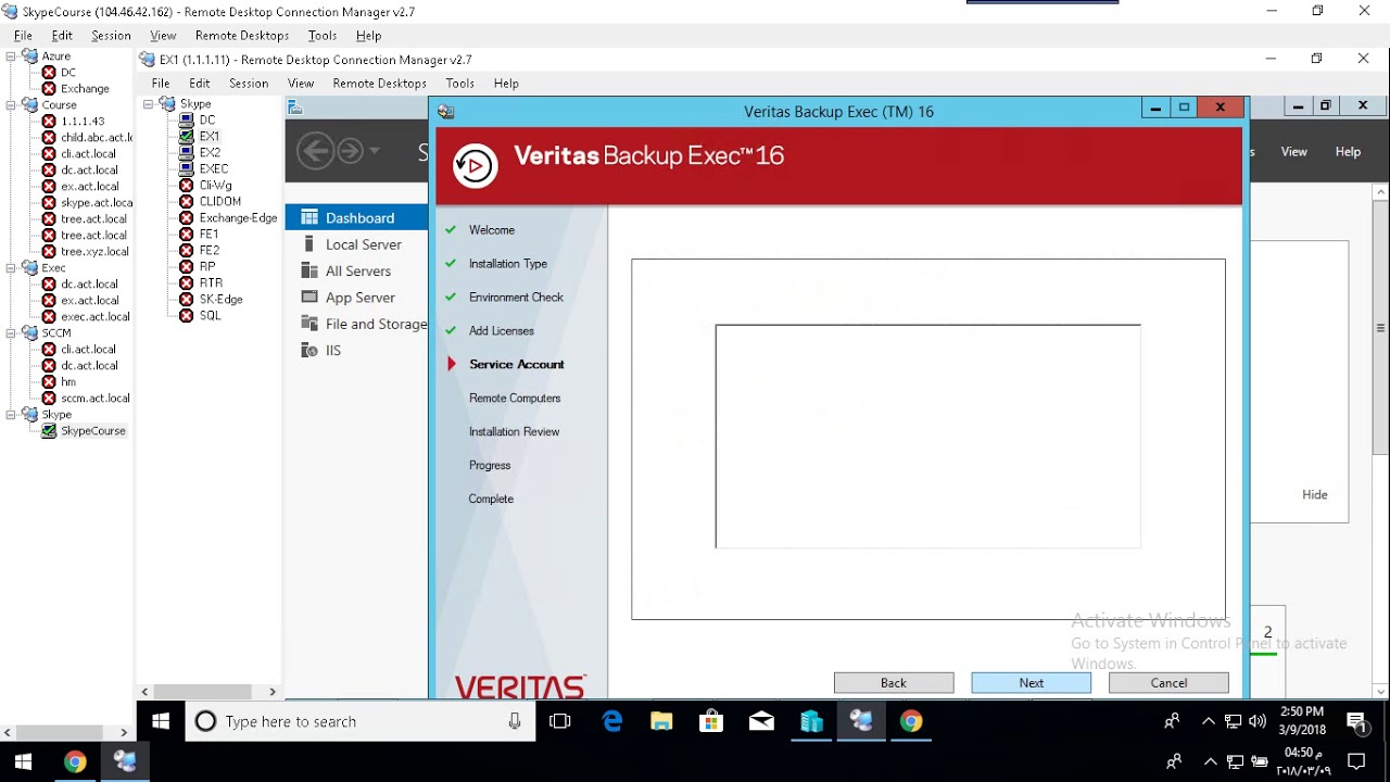 78 Backup Exec Test part1 - YouTube