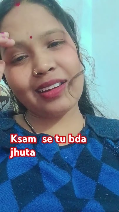 Ksam se tu bda jhuta - YouTube