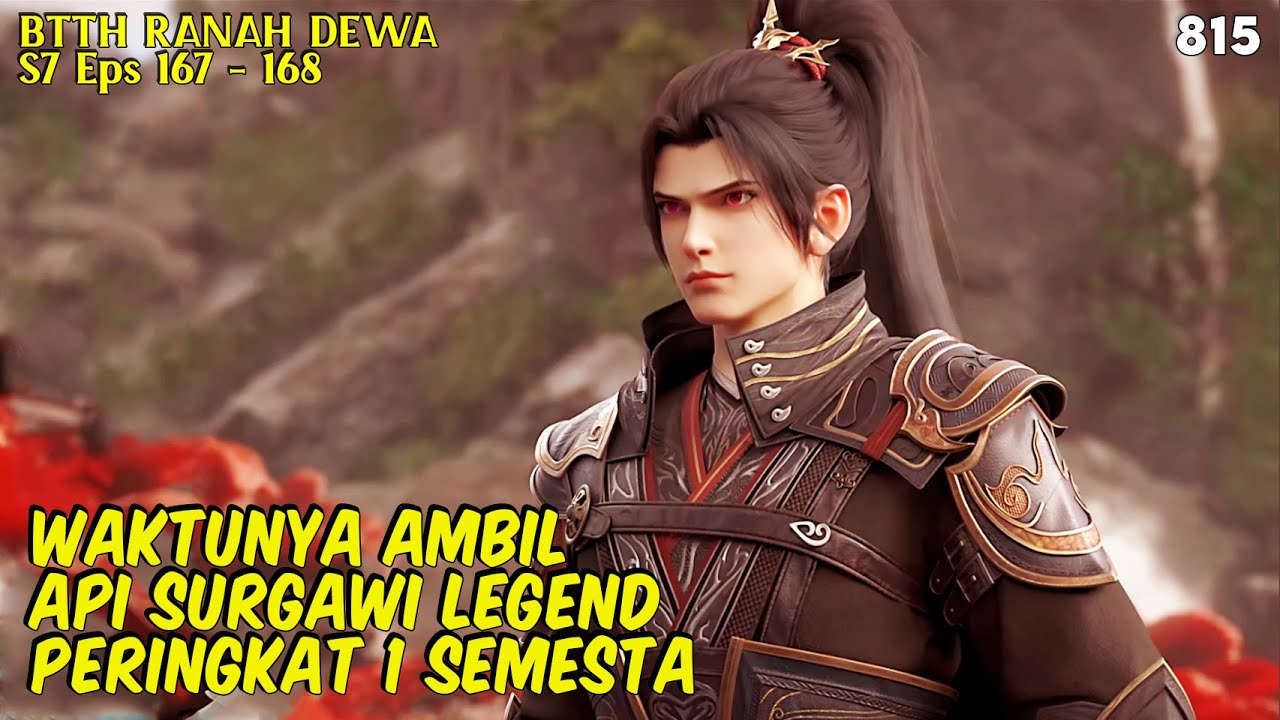 Xiao Yan Mengejar Api Surgawi Terkuat! - BTTH Ranah Dewa - YouTube