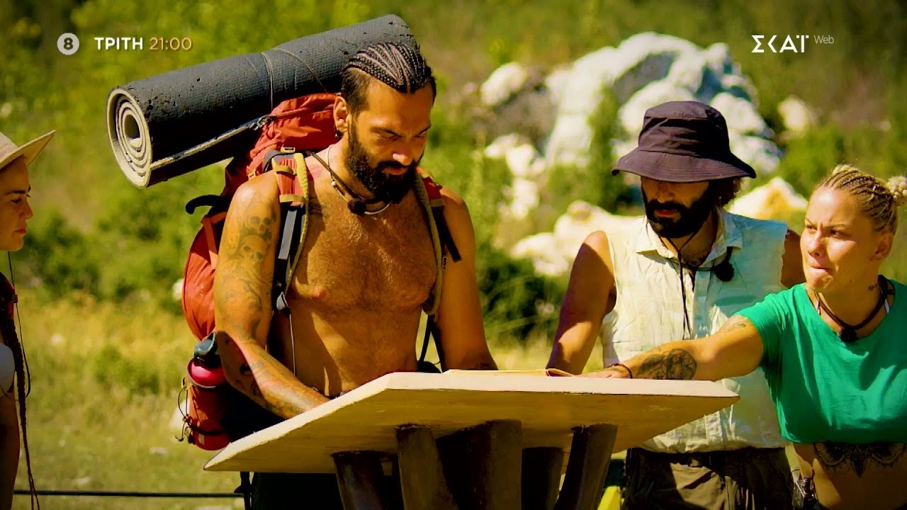 Tempting Fortune | Trailer | 12/11/2024 - YouTube