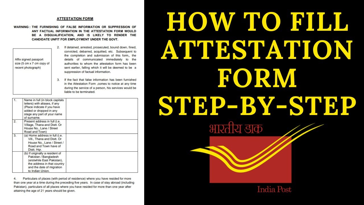 GDS ATTESTATION FORM || HOW TO FILL ATTESTATION FORM STEP-BY-STEP ...