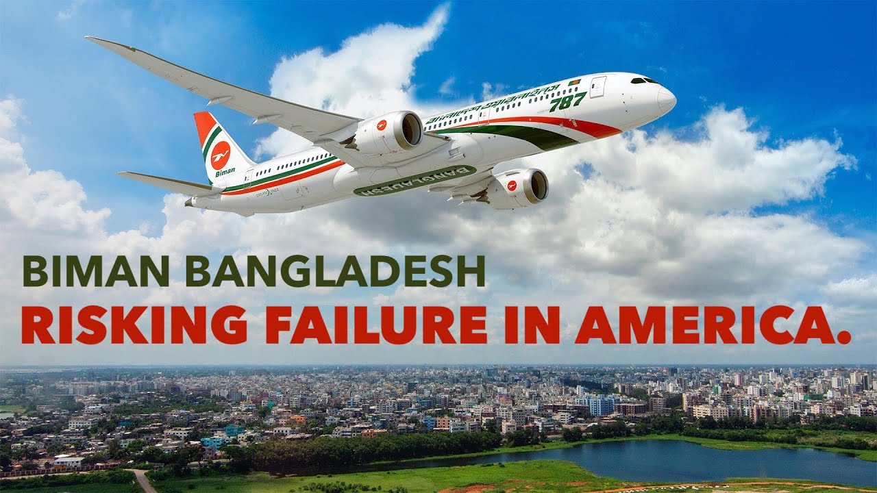 BIMAN BANGLADESH in NEW YORK: Risking Failure in America - YouTube