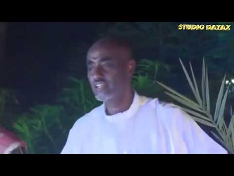 DANDAAWI 2019 (SIRAL'CULA)