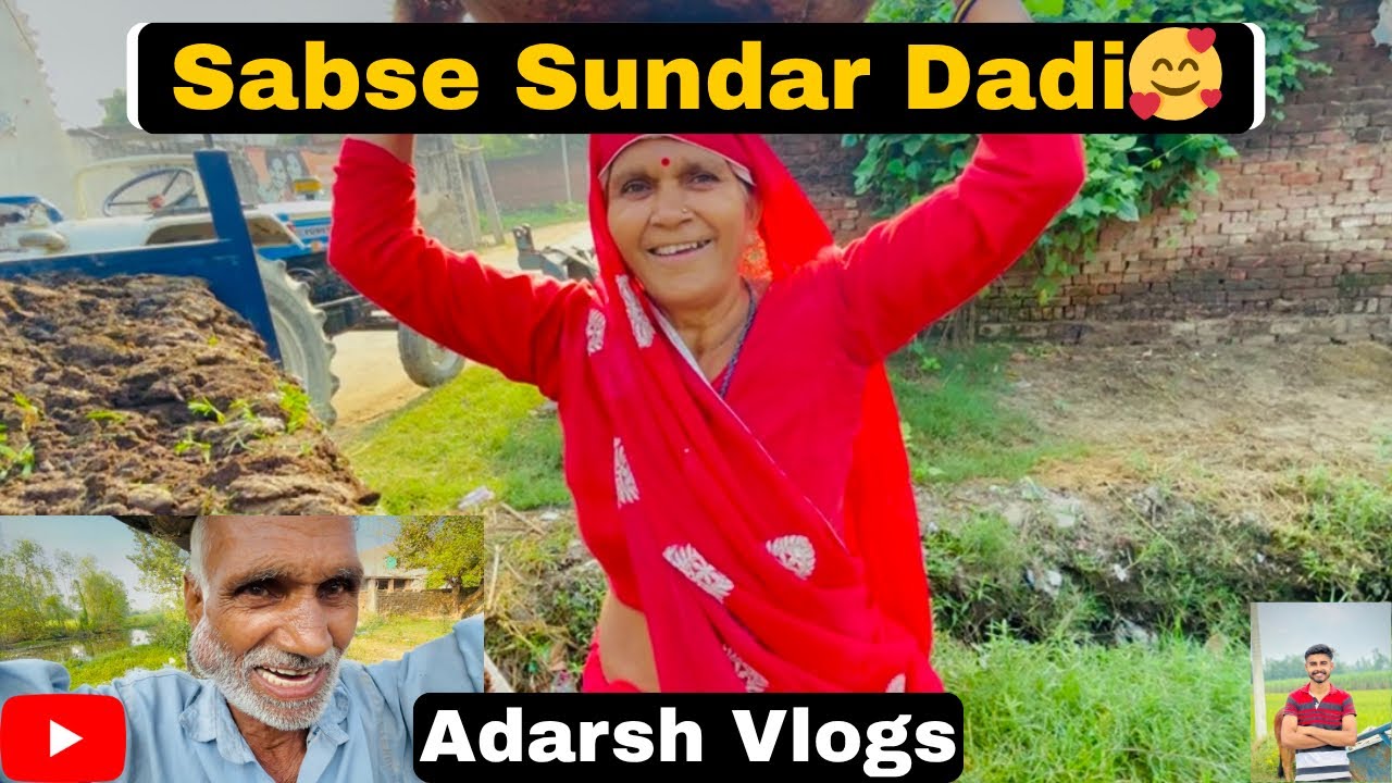 Cute Dadi😍 #funny #comedy #grandparents #adarshvlogs - YouTube