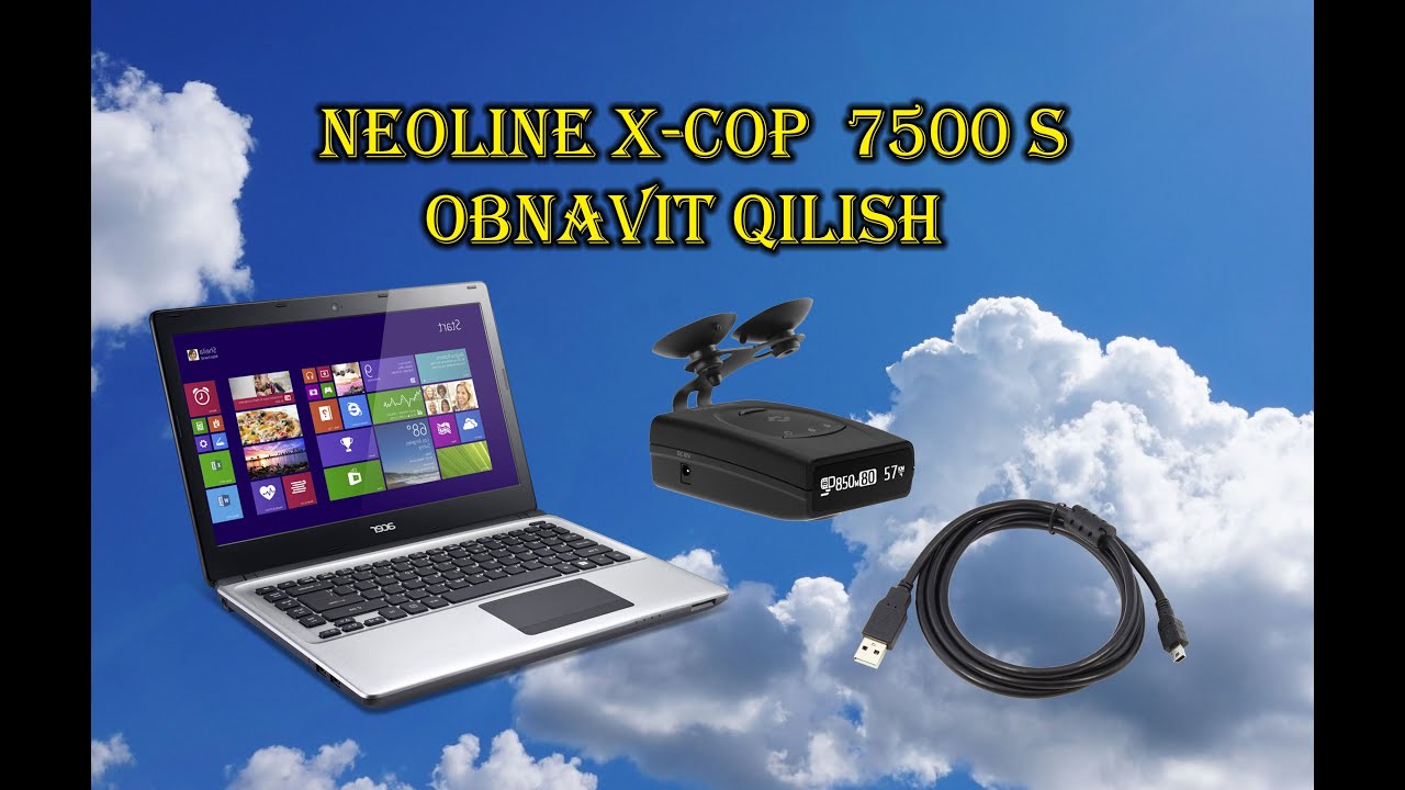 Neoline 7500s Proshivka va obnovleniya - YouTube