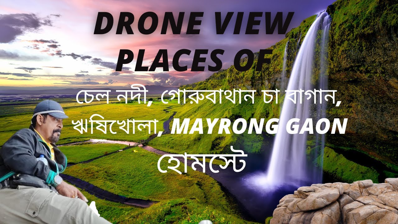 DARJEELING DRONE VIEW | Gorubathan Tea Garden| Rishikhola| Mayrong Gaon ...