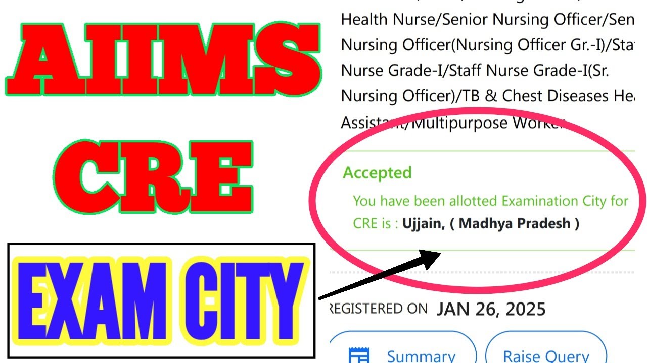 AIIMS CRE EXAM CITY OUT | AIIMS CRE EXAM FORM STATUS | AIIMS CRE EXAM ...