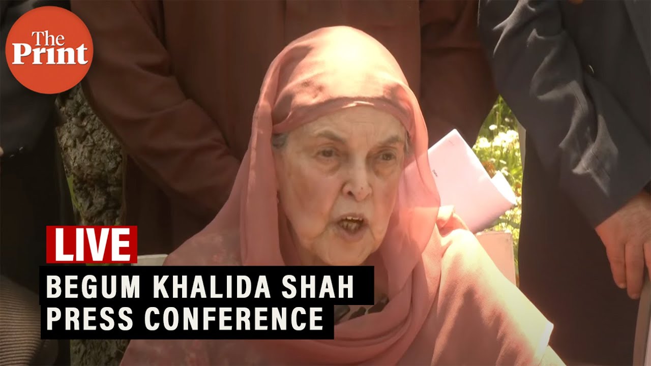 LIVE: Awami National Conference Chief Begum Khalida Shah presser ...