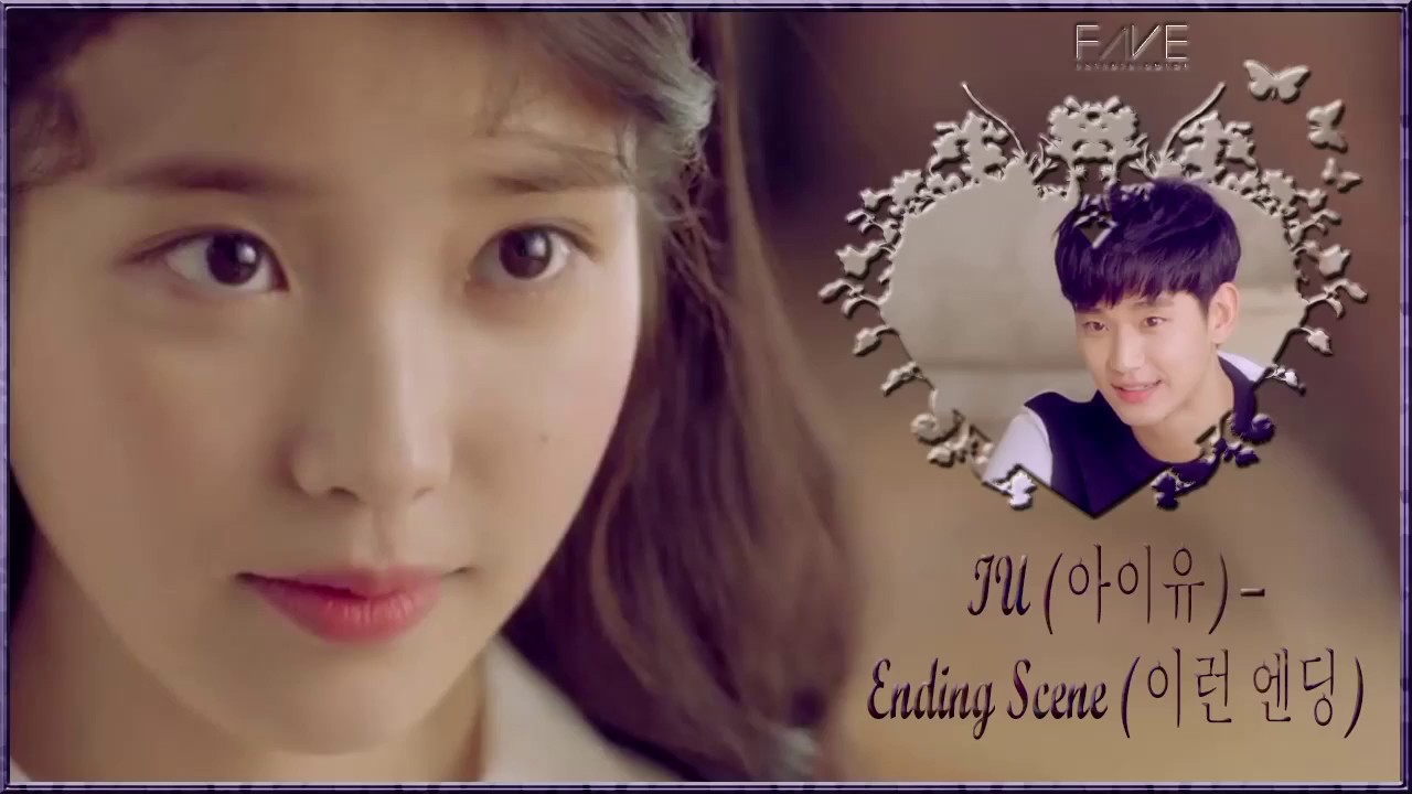 IU (아이유) – Ending Scene (이런 엔딩) MV HD k-pop [german Sub] - YouTube