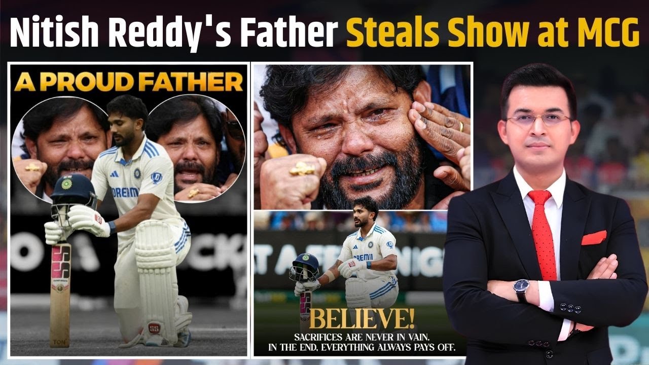 IND vs AUS: Nitish Kumar Reddy's father in tears as son smashes maiden ...