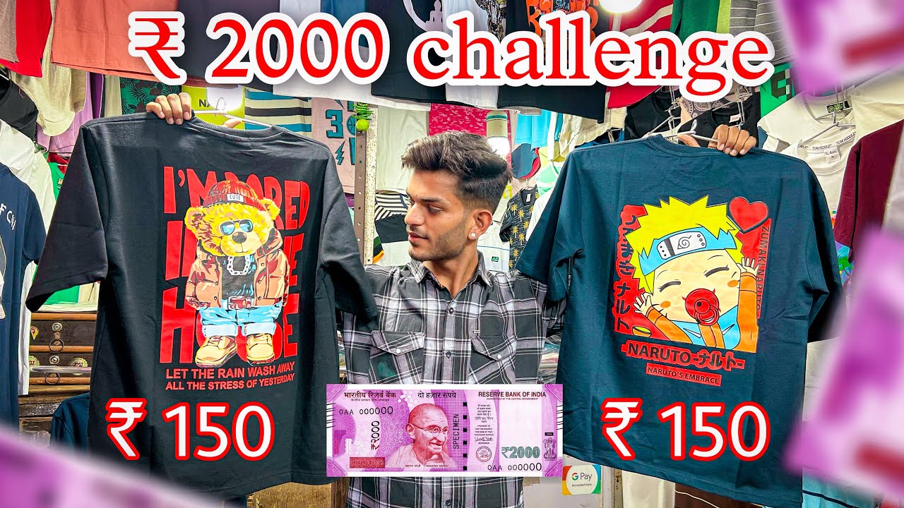 2000 rupees challenge || FS MARKET Mumbai || FASHION STREET Churchgate ...