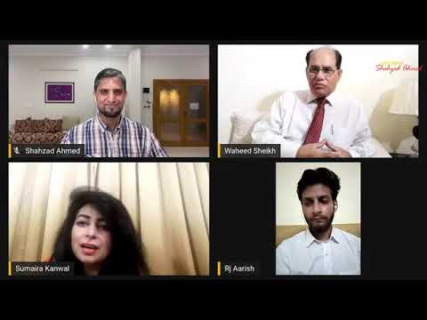 On line Classes|Teachers|Students|Sumaira Kanwal| Educationist|M.Aarish ...