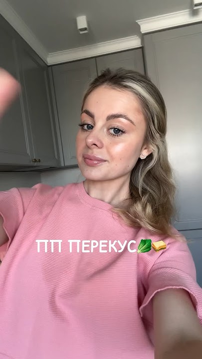 Очень простой рецепт почти каждый день так готовлю🥪🥗 ппрецепты еда