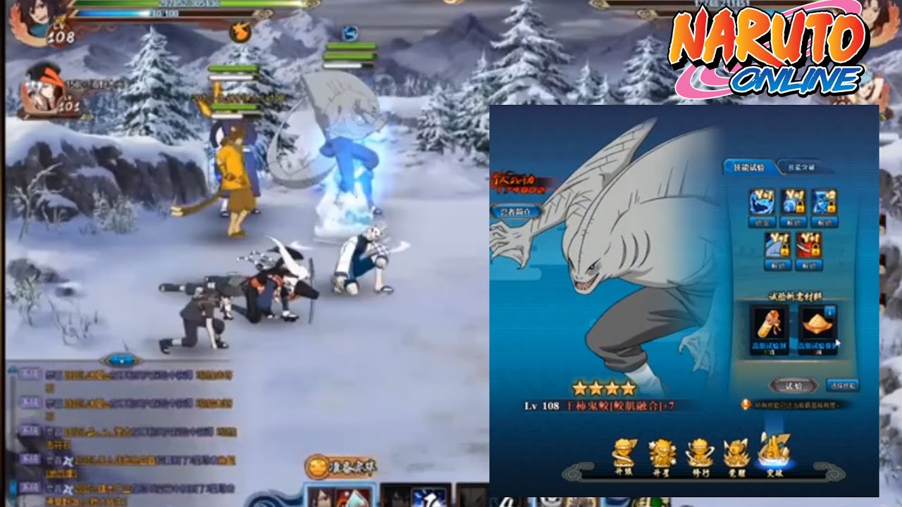 SKILL BREAKTHROUGH KISAME SAMEHADA FUSION MODE IS PHENOMENAL - Naruto ...