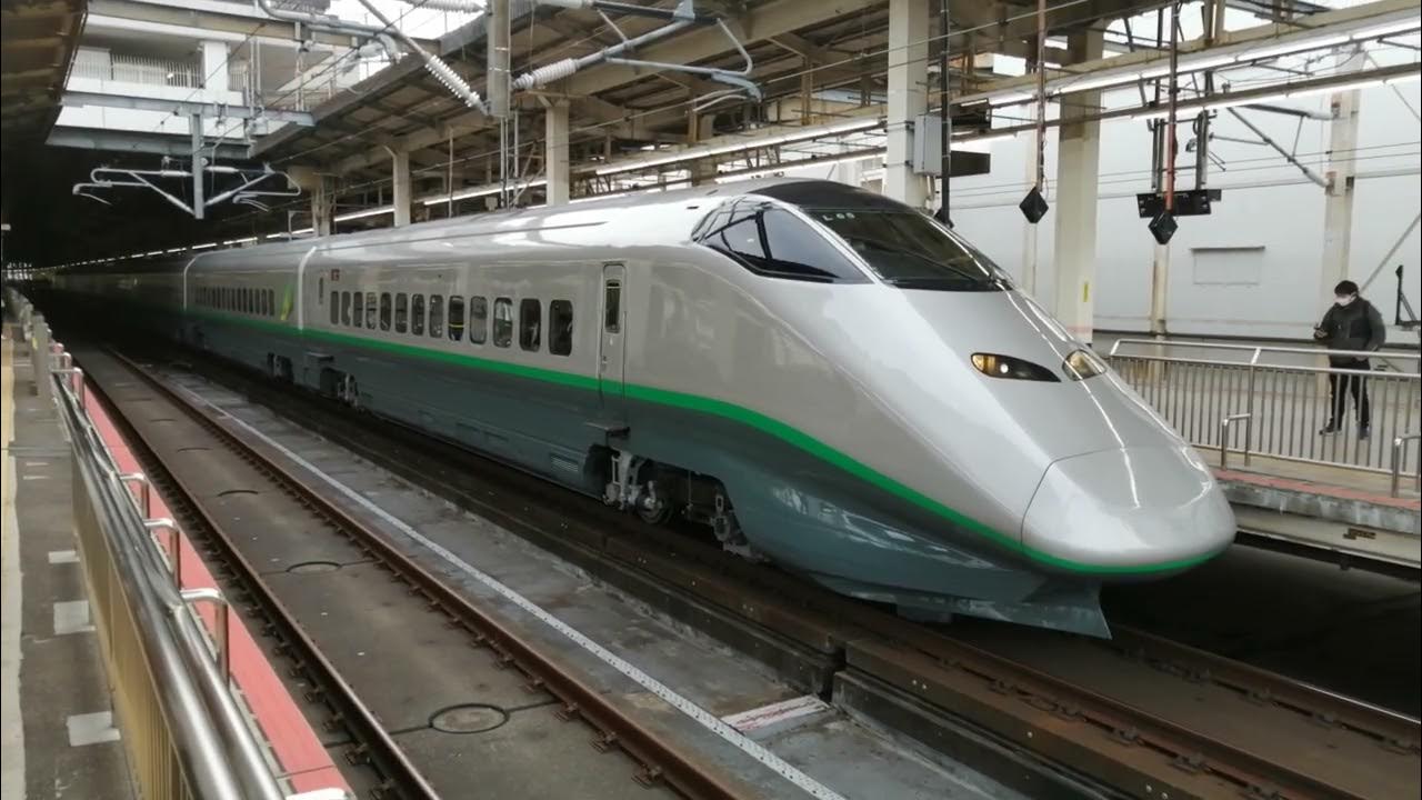 【懐かしの銀色つばさついに復活】山形新幹線E3系L65編成 リバイバル銀色つばさ塗装車 つばさ143号山形行き 大宮駅発車 - YouTube