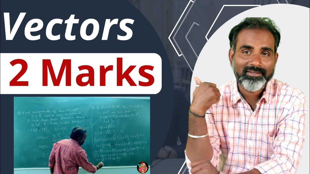 2 Marks vectors|Important questions with solutions|PUC II Mathematics ...