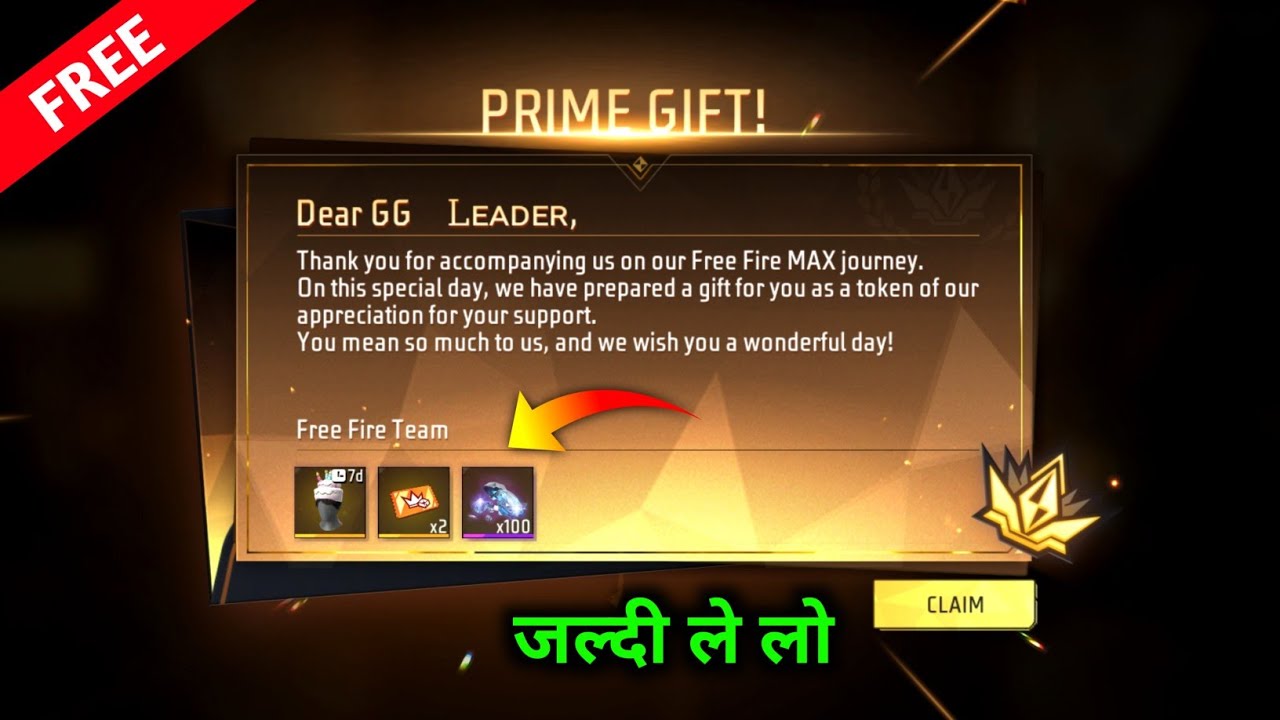 Prime Level Free 100 Diamonds जल्दी ले लो| Prime Level System Free Fire ...