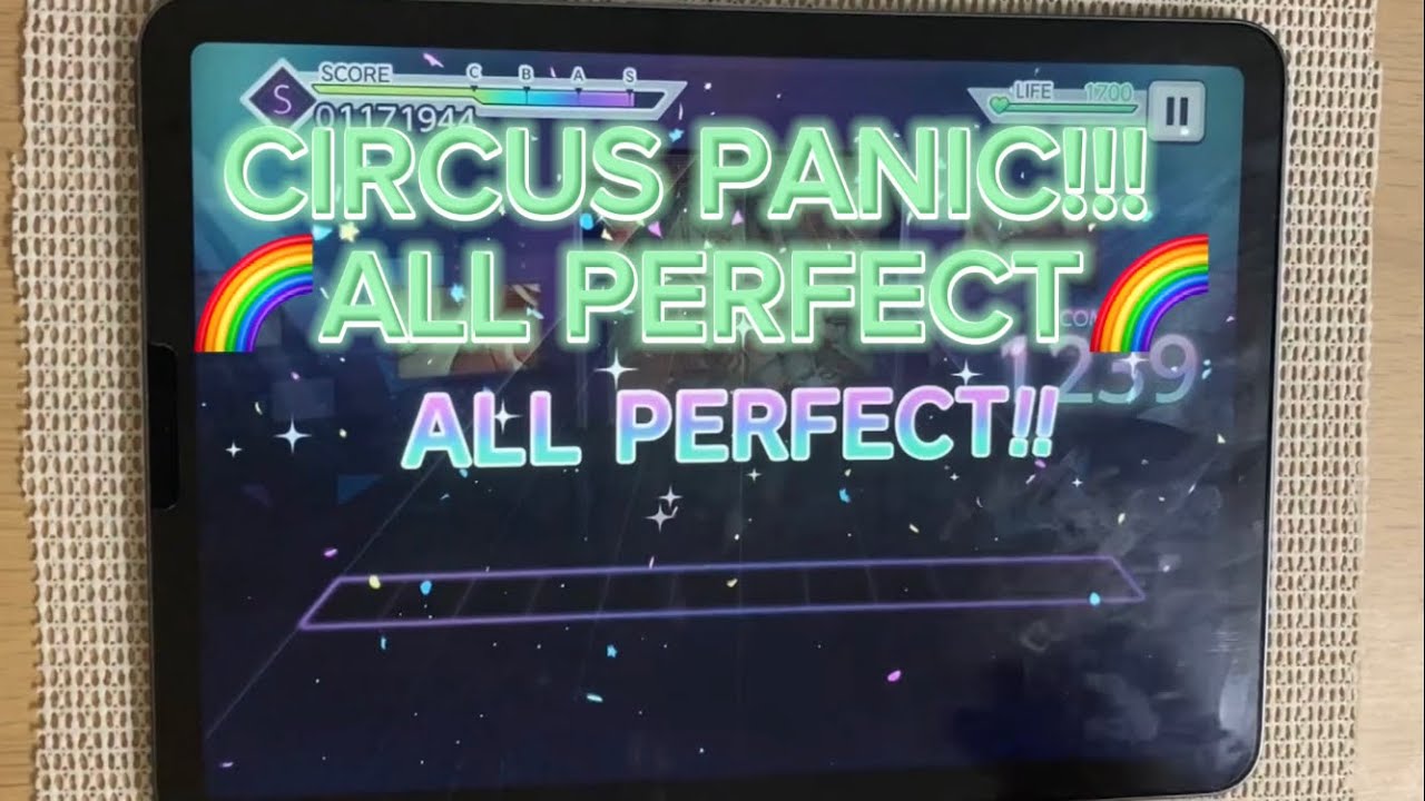【プロセカ】CIRCUS PANIC!!! ALL PERFECT！！！！！！！！！！！ - YouTube