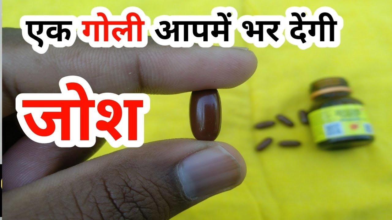 BECADEXAMIN MULTIVITAMIN MULTIMINERAL ।। HOW TO USE - YouTube