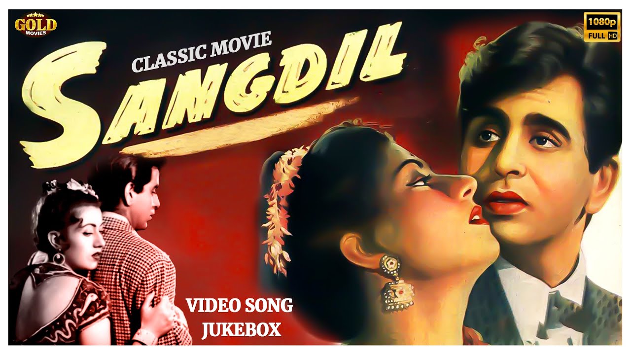 Dilip Kumar , Madhubala, Shammi | Sangdil - 1952 Movie Video Songs ...