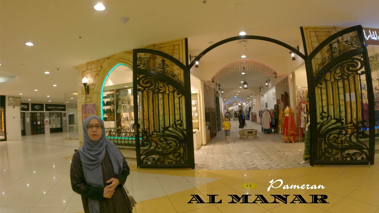 Pameran barang antik & baju klasik di Al Manar Exhibition - YouTube