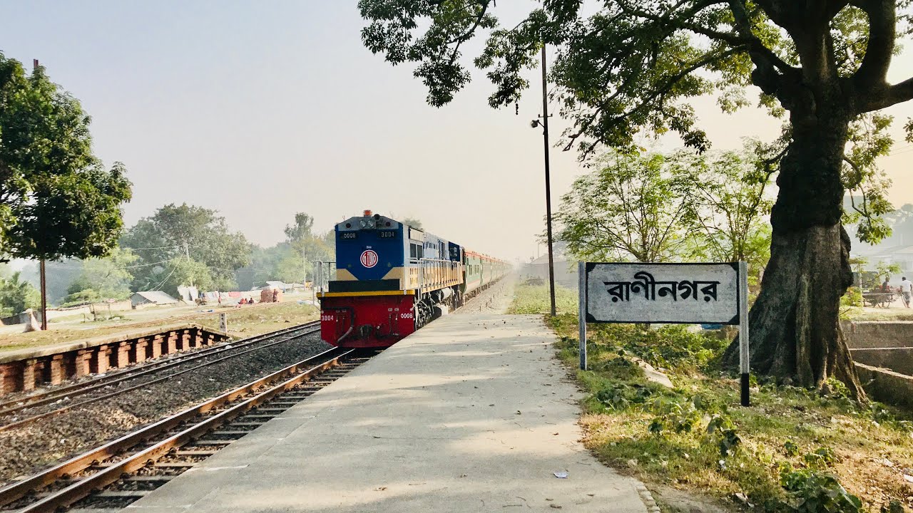 Rangpur Bound Intercity Train 771/Up Rangpur Express Passing High ...