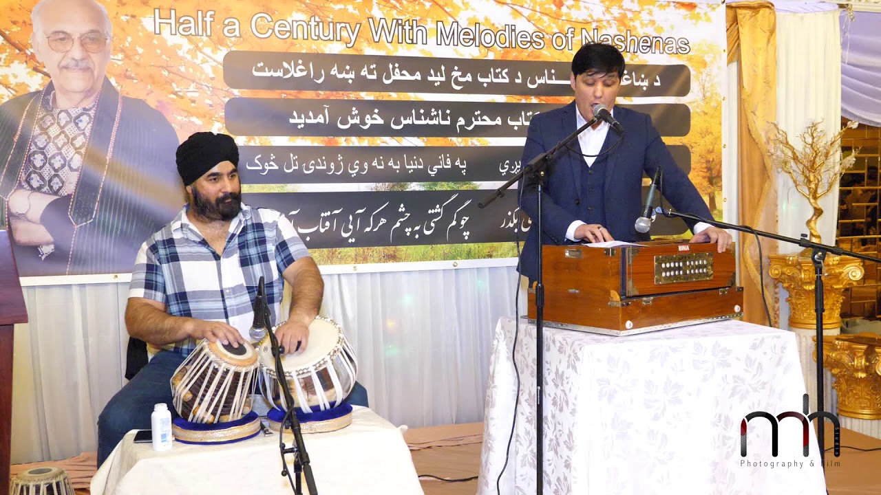 Arash Forough - YouTube