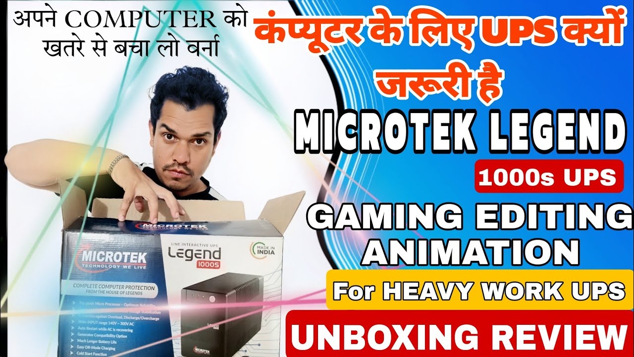 Microtek legend 1000s ups unboxing review Heavy UPS for heavy work ...