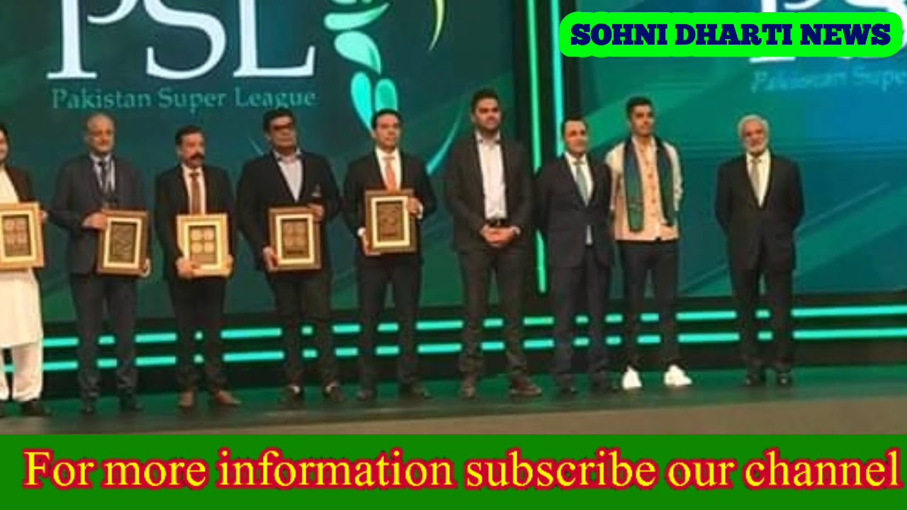 Psl Season (5) 2020|All player Drafting|Sohni Dharti News - YouTube