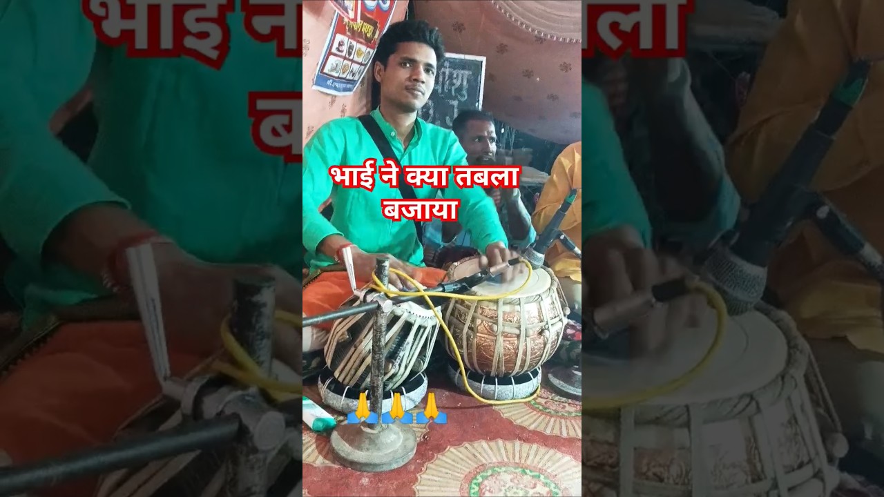 youtube short # viral # ragini vishwakarma # baba bageshwar # Bihar ...