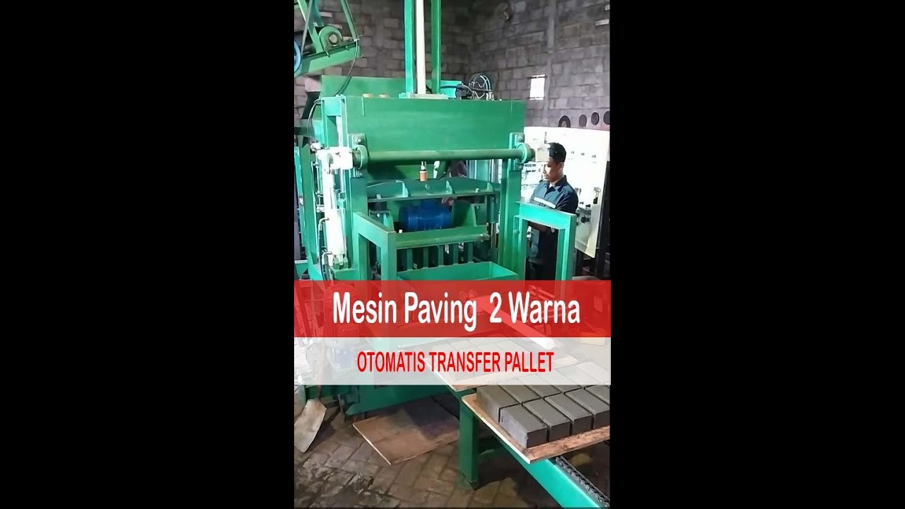 MESIN PAVING BLOCK 3 DIMENSI - Otomatis TRANSFER PALLET - YouTube