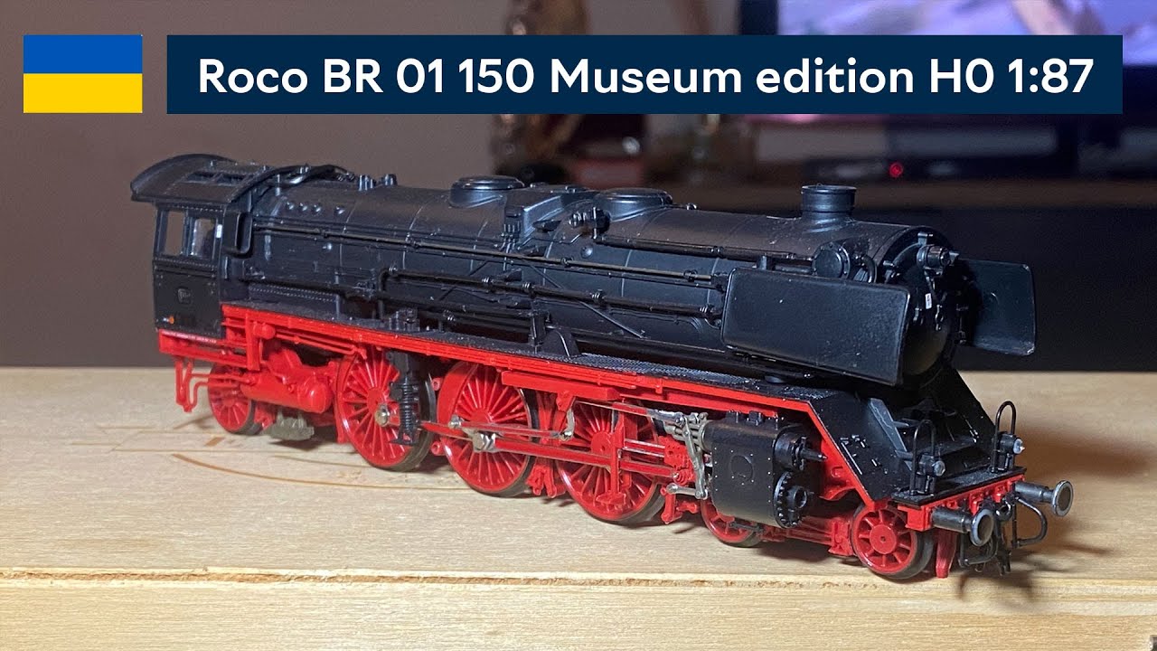 Roco steam locomotive museum edition H0 scale 1:87 - YouTube